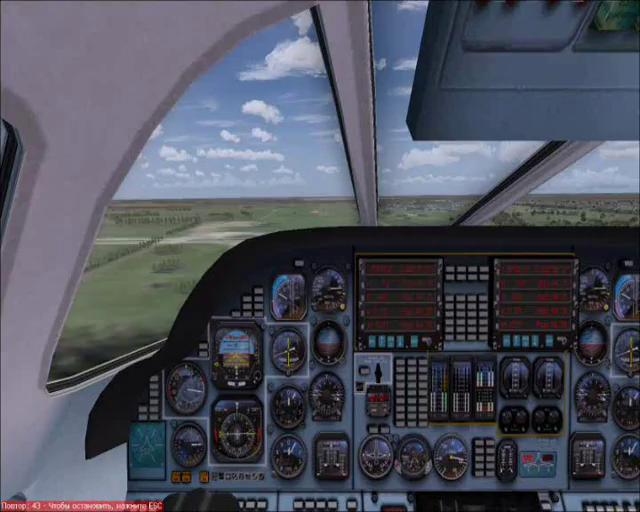 Просмотр ZIP-архива - ДА - Avsim.su