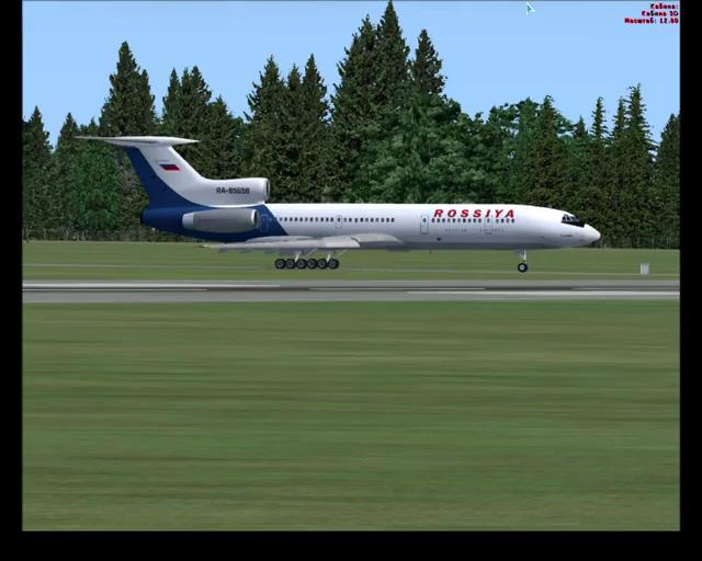 Просмотр ZIP-архива - Спотинг в UUDD - Avsim.su