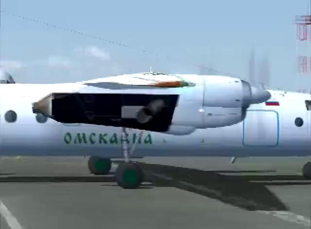 Просмотр ZIP-архива - An-24 - Avsim.su