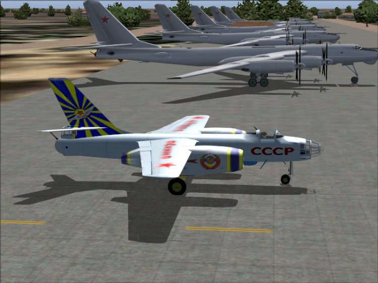 Просмотр ZIP-архива - Л-29 - Avsim.su