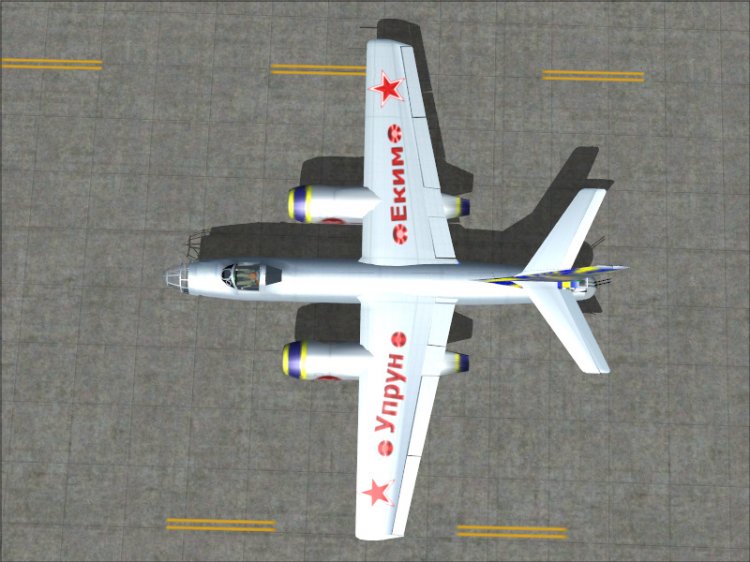 Просмотр ZIP-архива - Л-29 - Avsim.su