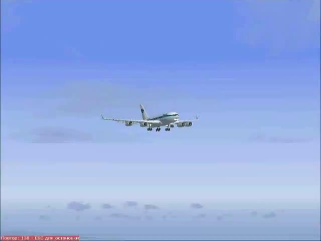 Просмотр ZIP-архива - phuket - Avsim.su