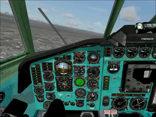 Просмотр ZIP-архива - Визуальная посадка на ту 154 - Avsim.su