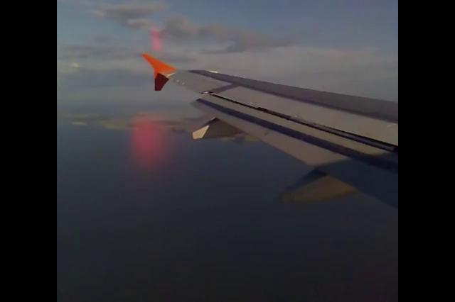 Просмотр ZIP-архива - Посадка в Храброво А-320 - Avsim.su