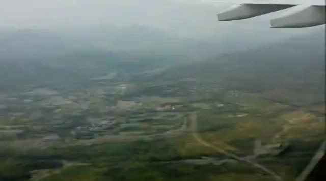 Файлы - UHPP to UUEE A330. - Avsim.su