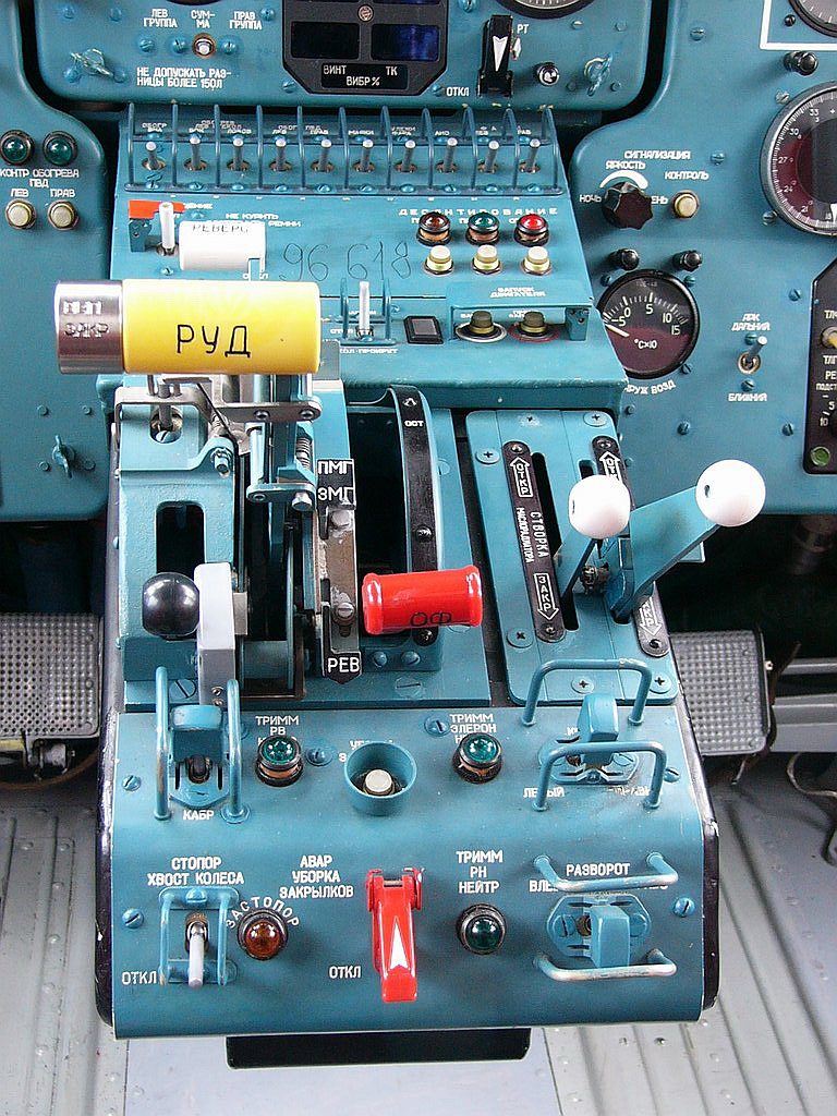 АН-3 - Антонов - AVSIM.su Forums