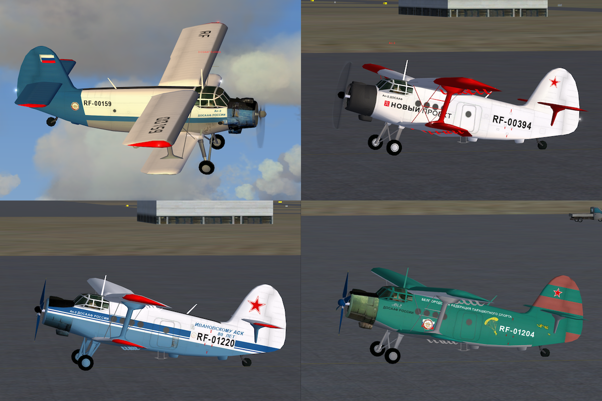 DOSAAF Russia L-410 - General Discussions - AVSIM.su Forums