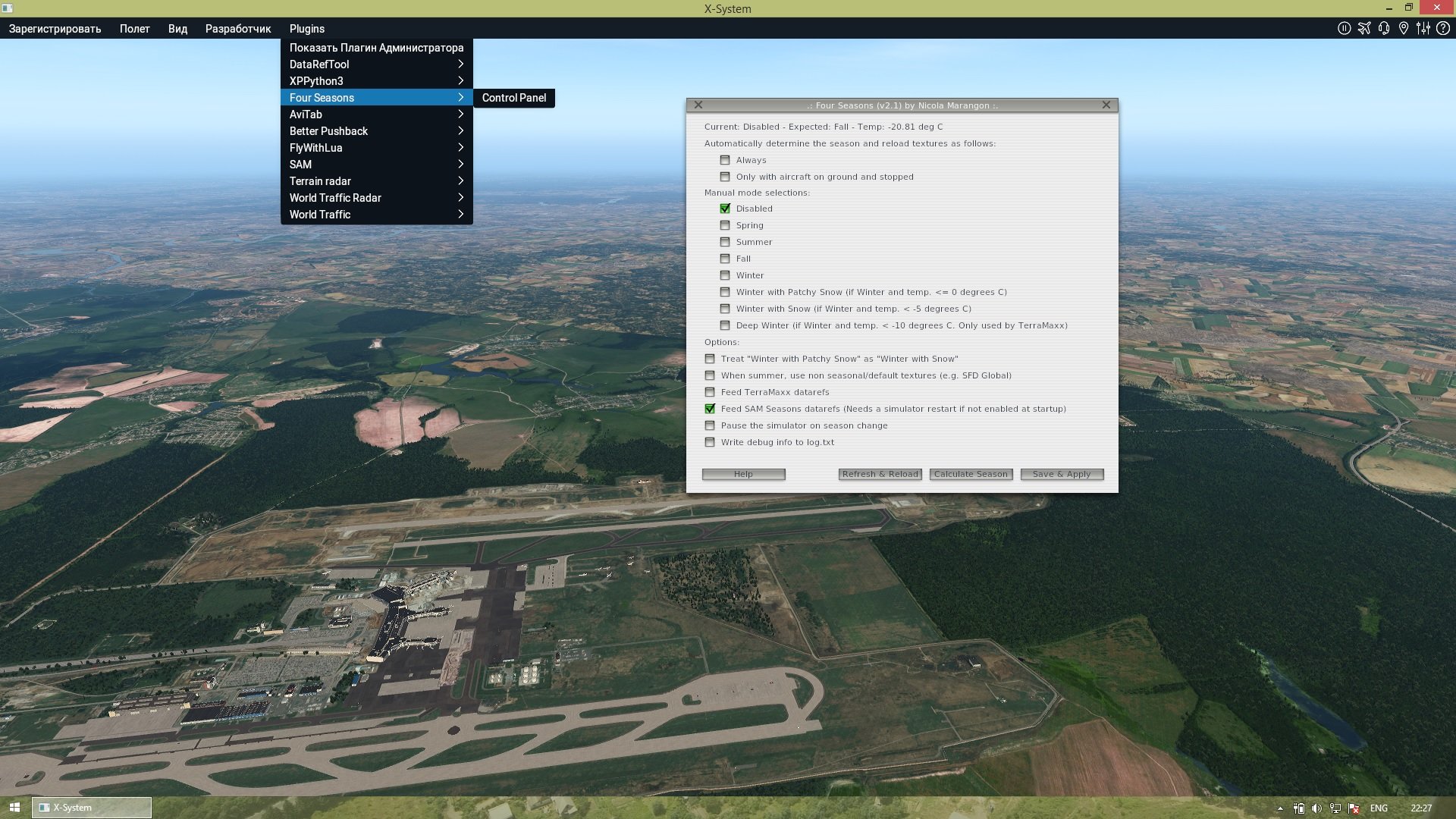 Domodedovo UUDD_NG - Page 3 - Сценарии для X-Plane 11 - AVSIM.su Forums
